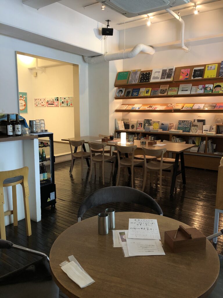 Coffee books gallery iTohen / aeru OSAKA